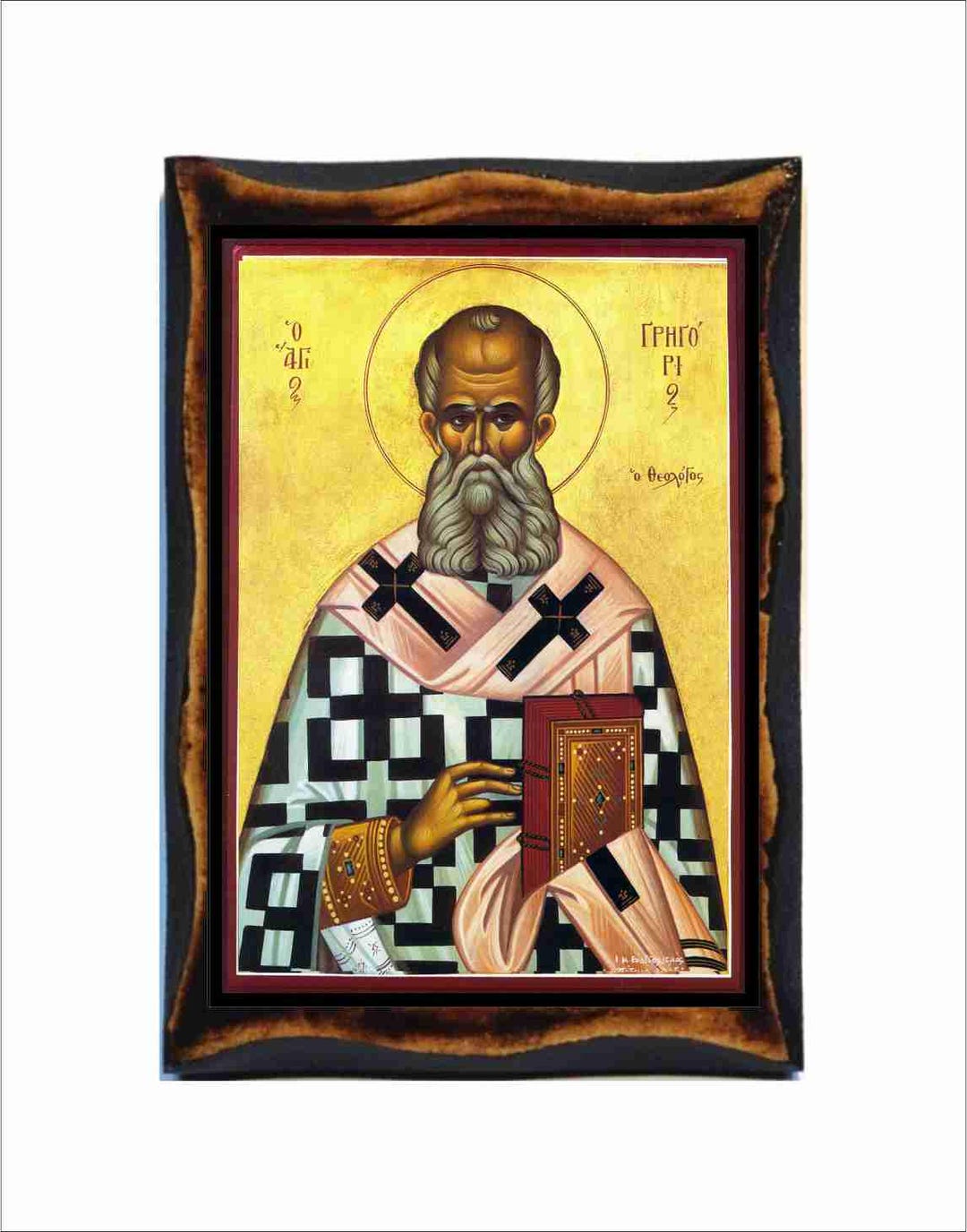 Gregory of Nazianzus Icon: Byzantine Art - Catholic Holy Card on ...