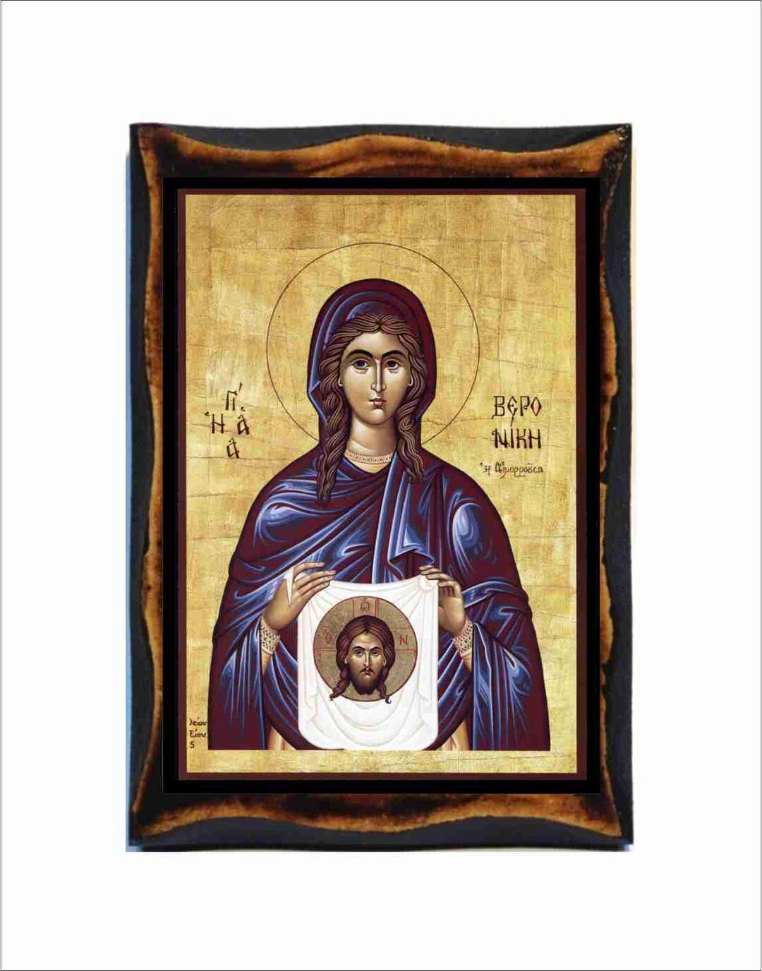 Saint Veronica Icon - Byzantine Art - Orthodox Catholic Holy Card on ...