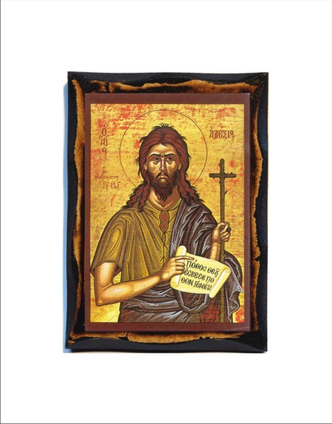 Saint Alexius Byzantine Icon - Catholic Holy Card on Handmade Wood ...