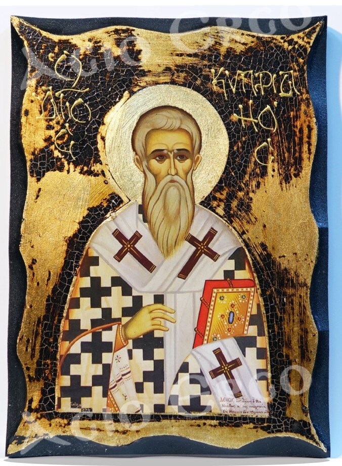 The Saint Cyprian Handmade Wood Icon on Plaque With Physical - Etsy