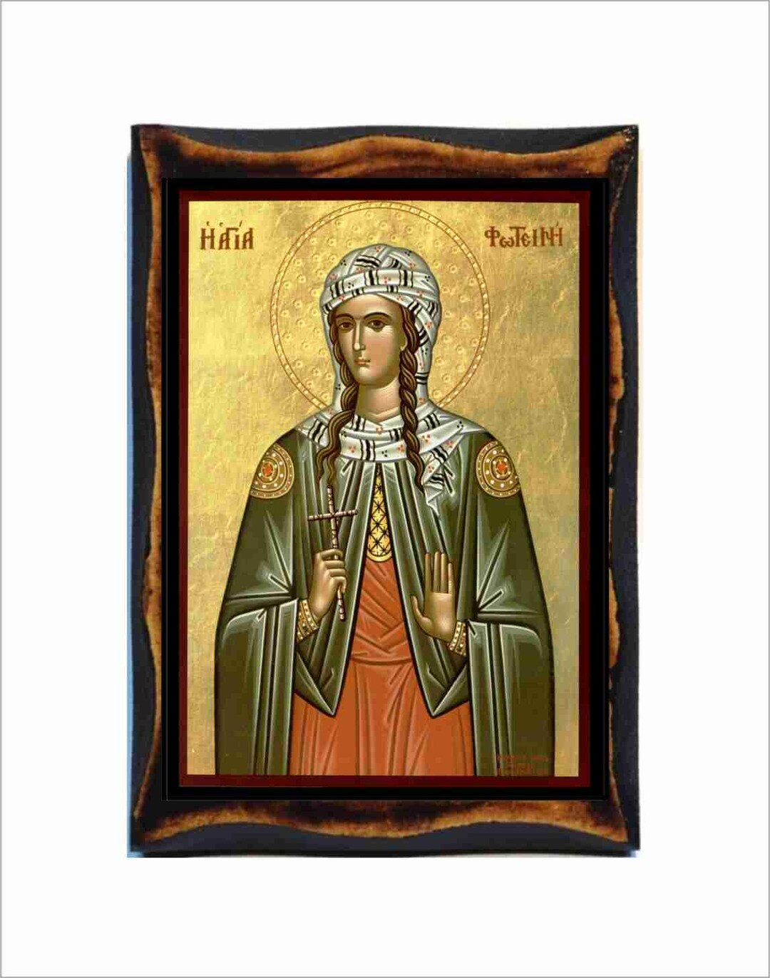 Saint Photine Icon - the Samaritan Woman Catholic Holy Card on Handmade ...