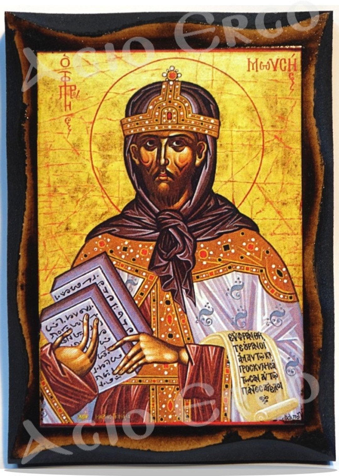 Prophet Moses Greek Orthodox Russian Mount Athos Byzantine Christian ...