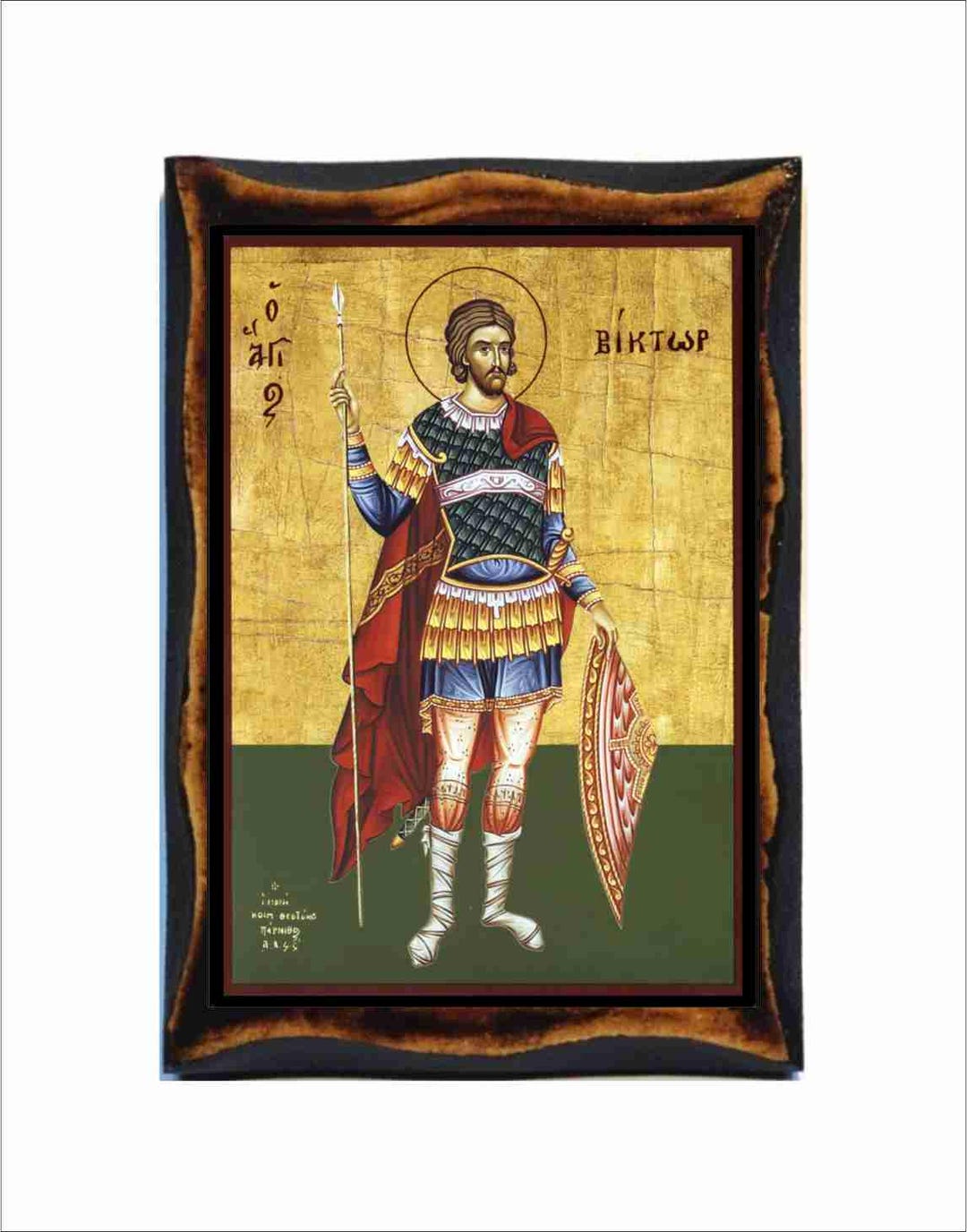 Saint Victor of Damascus - Byzantine Art - Orthodox Catholic Holy Card ...