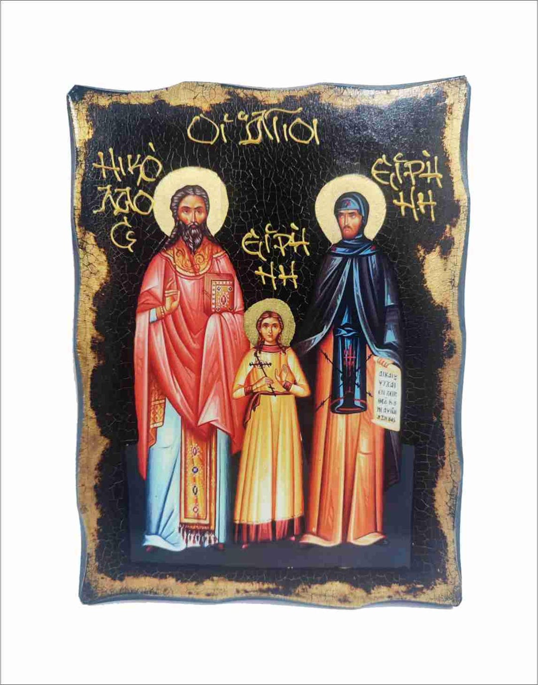 Raphael, Nicholas, and Irene of Lesbos - San Rafael, San Nicolás Y ...