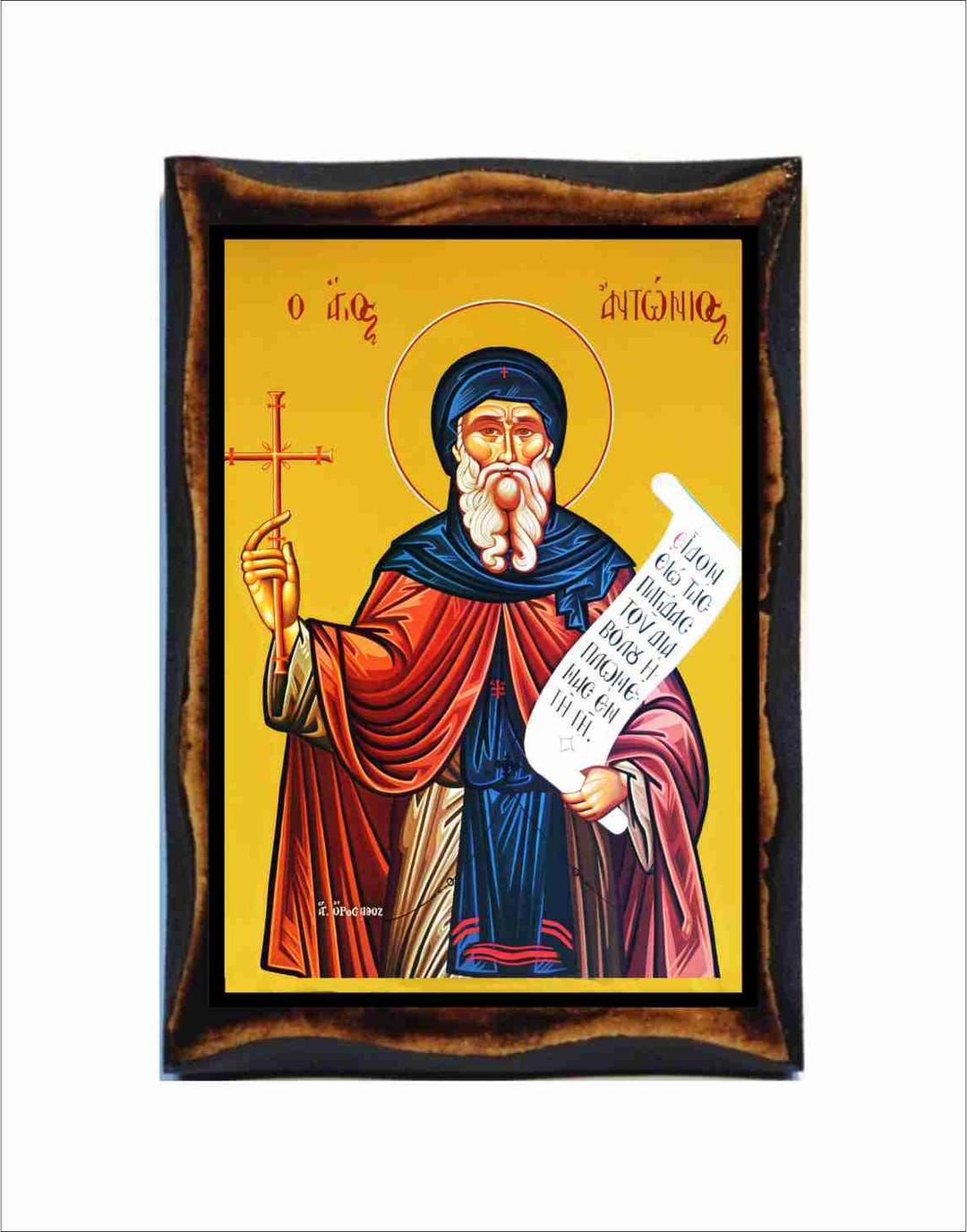 Saint Anthony the Hermit Icon - Byzantine Icon - Catholic Holy Card on ...