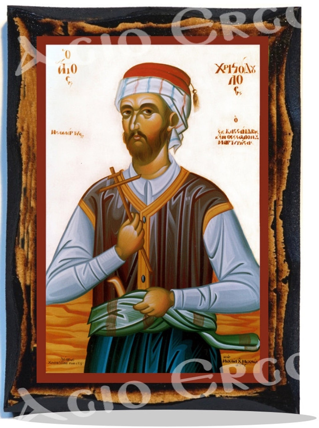 Christodoulos of Kassandra Icon - Byzantine Art - Orthodox Holy Card on ...