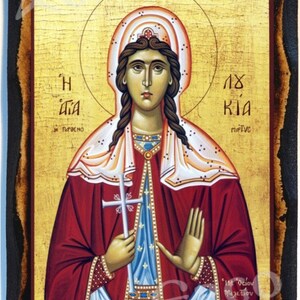Saint Lucia of Syracuse Greek Orthodox Russian Mount Athos Byzantine ...