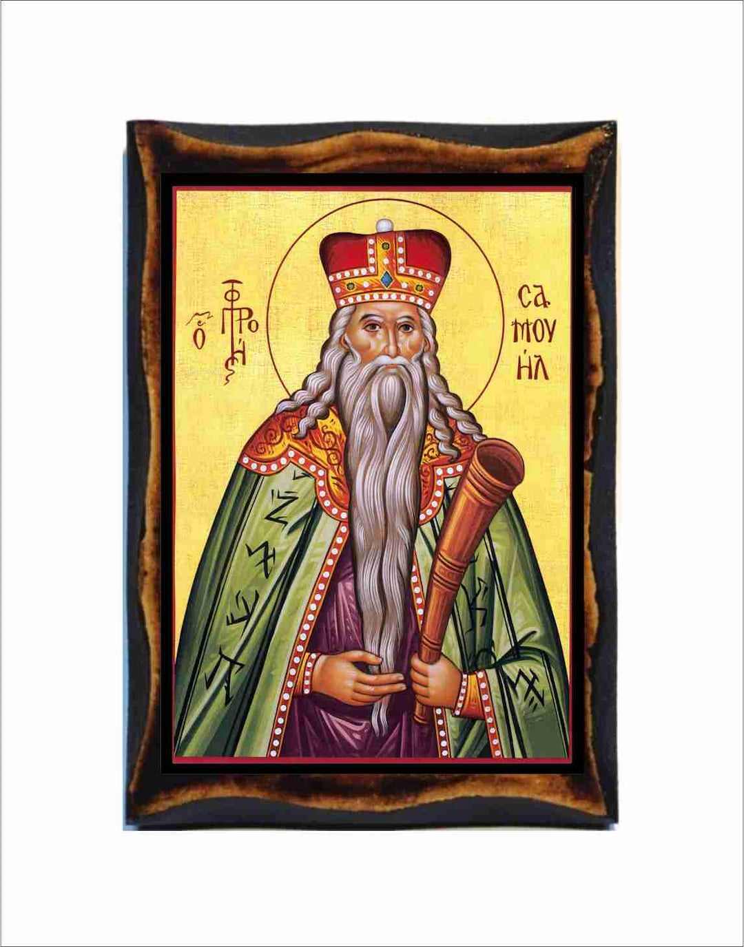 Prophet Samuel Samuel Profeta Samuele Samuele Samuel Profeta Shmuel ...