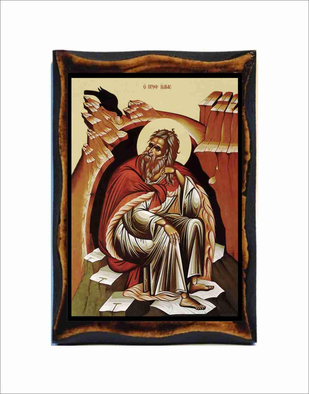 Prophet Elijah Icon - Byzantine Art - Orthodox Catholic Holy Card on ...