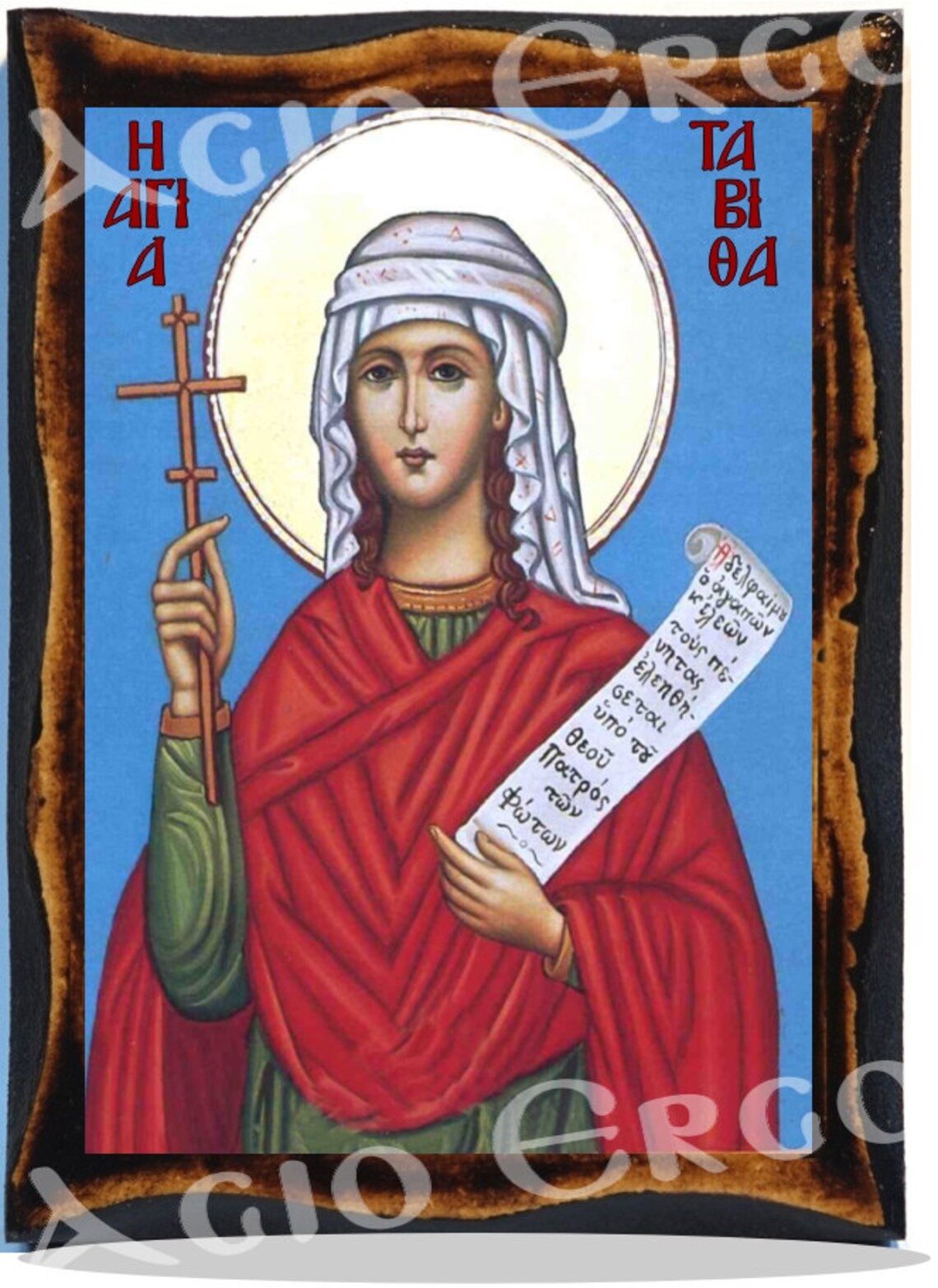 Saint Tabitha the Widowraised From the Dead by the Apostle | Etsy