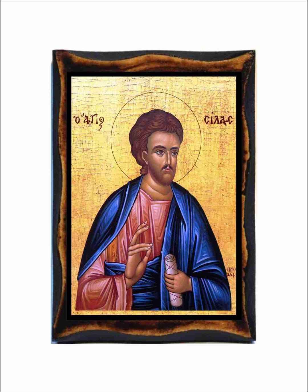 Apostle Silas Silas Silvanus San Sila San Silvano Sila Sao Silas Sao ...