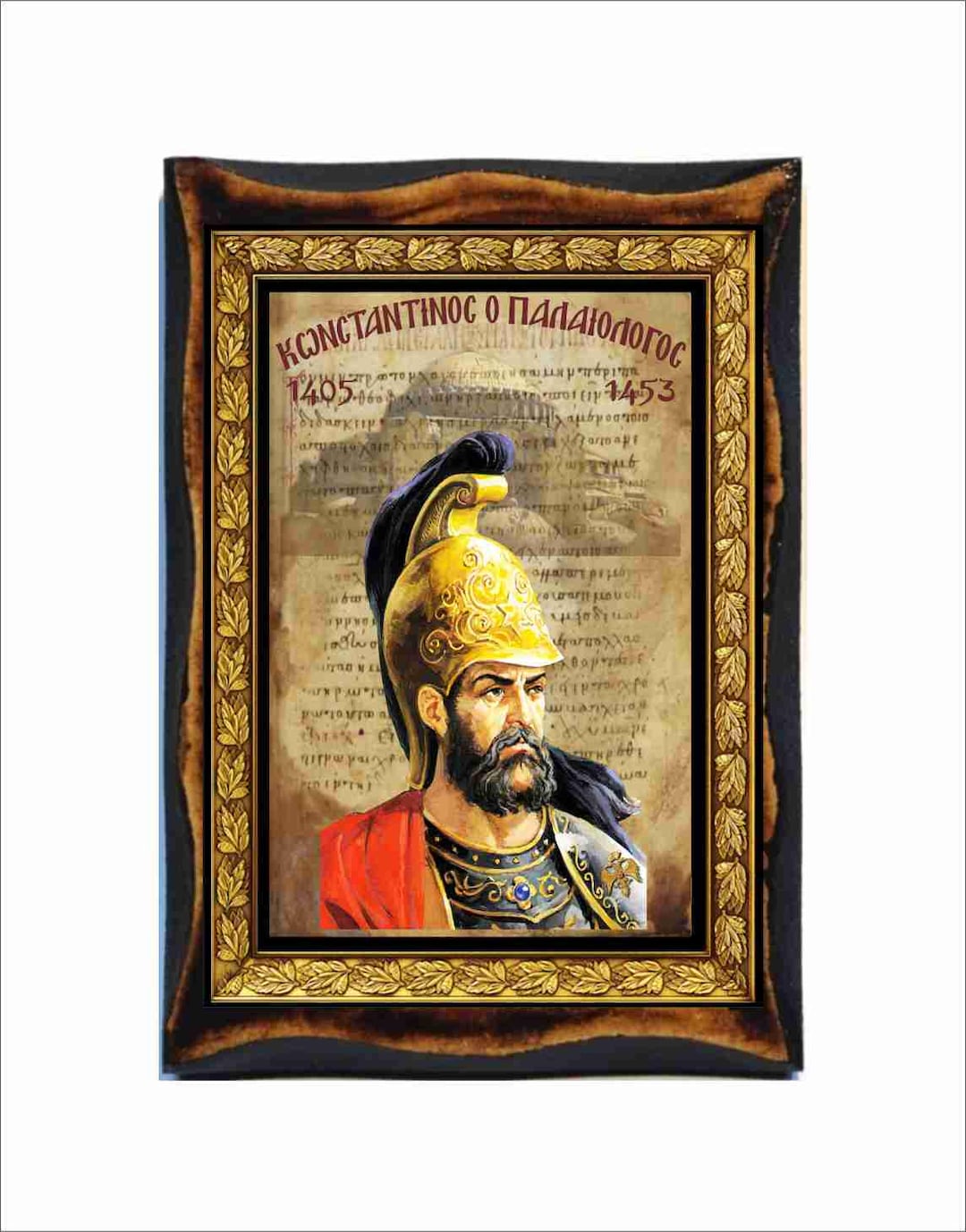 Constantine XI Palaiologos Constantin XI Paléologue Costantino XI ...
