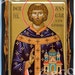 Saint Ansgar anskar Anschar Anscharius Scharies of - Etsy