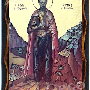 Saint Ahmed the Calligrapher Greek Orthodox Byzantine Christian Icon on ...