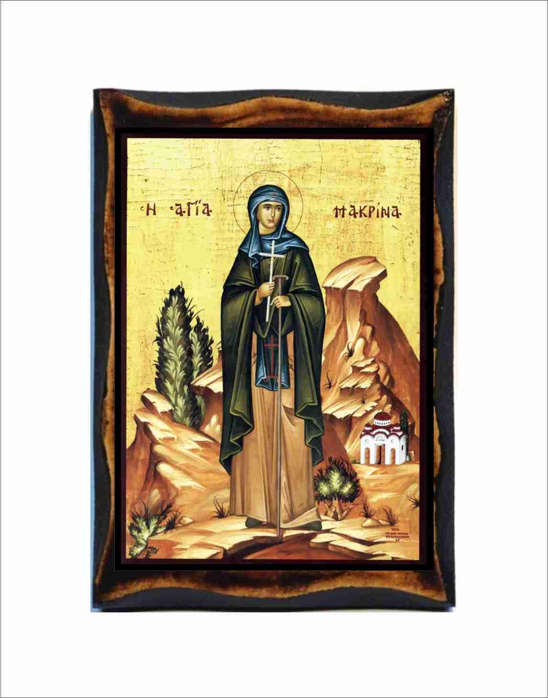 Macrina Sister of Basil the Great Macrina the Younger Saint Macrina ...