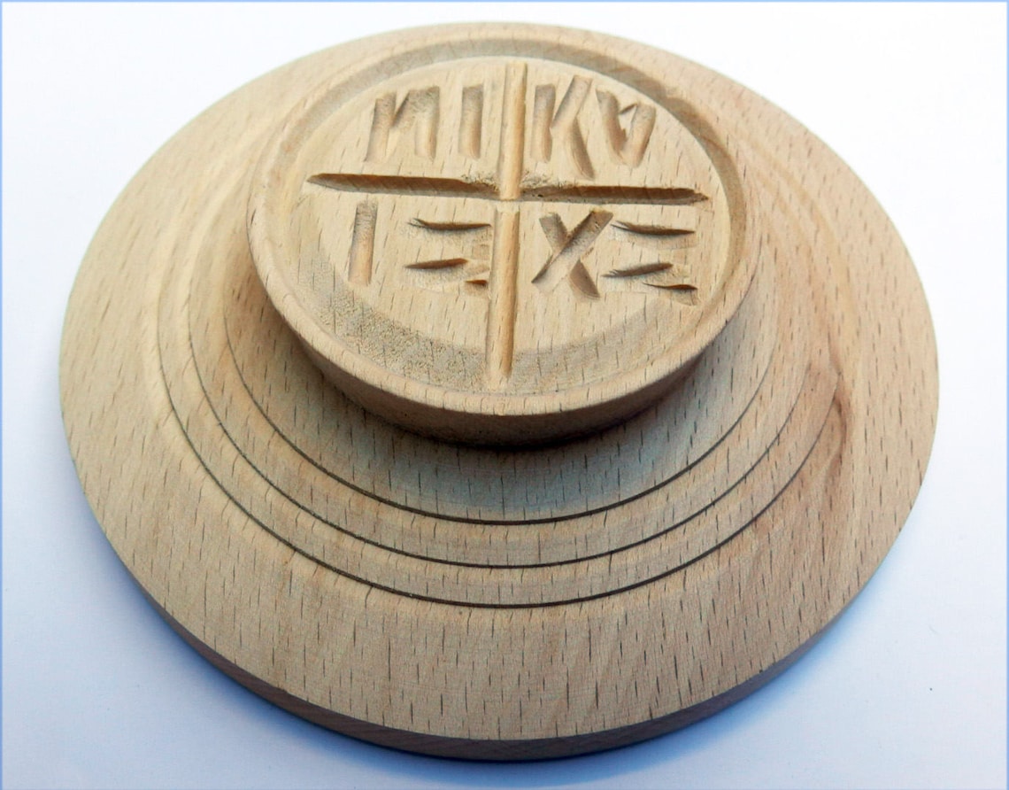 Holy bread Seal 14cm linden tree wood Prosphora Holy | Etsy