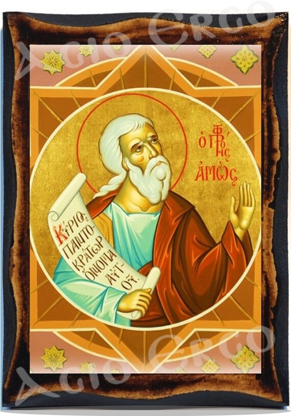Prophet Amos | Etsy