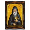 Saint Telemachus Hermit and Martyr Greek Orthodox Russian Mount Athos ...