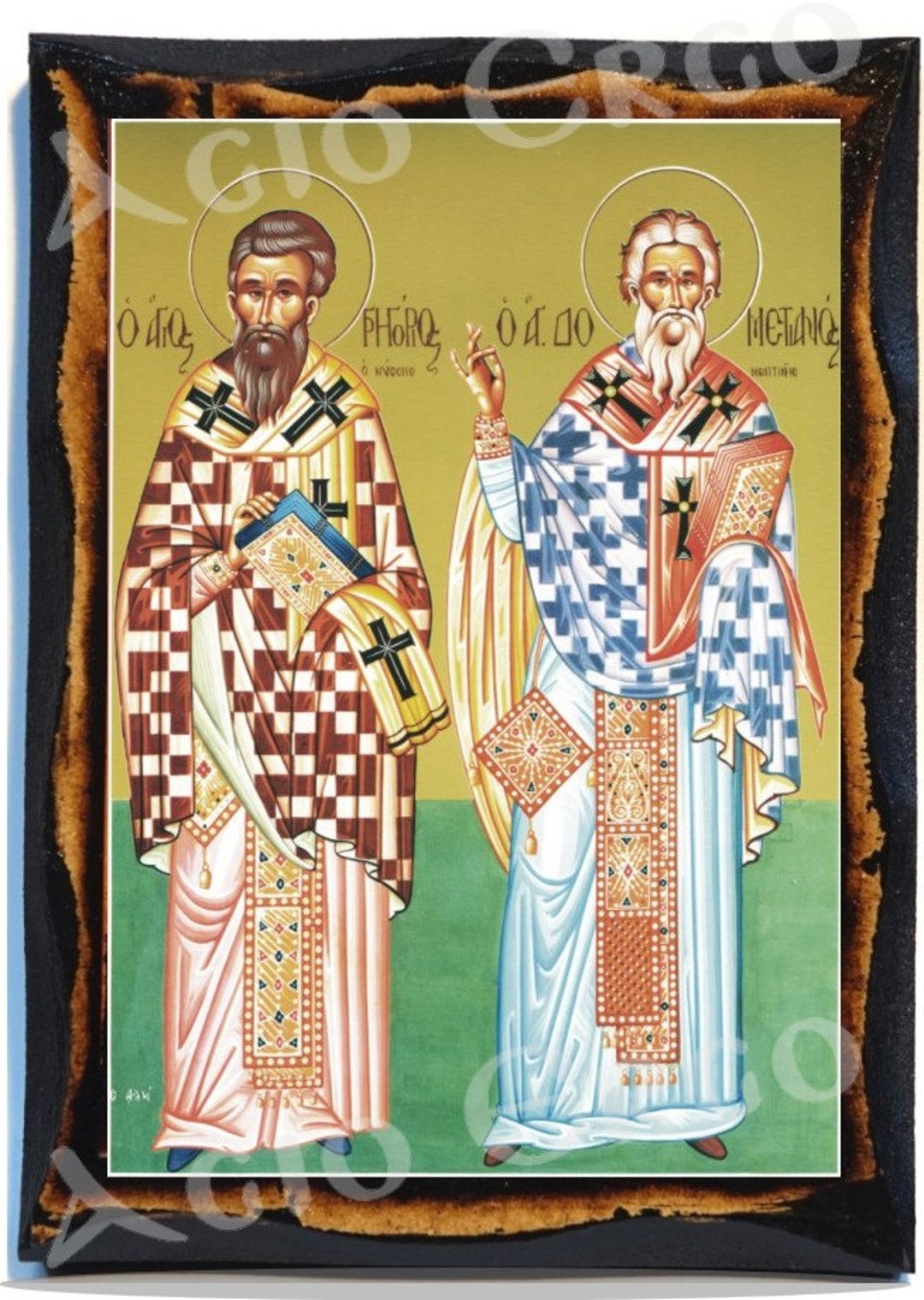 Saints Gregory of Nyssa and Dometianos - Etsy