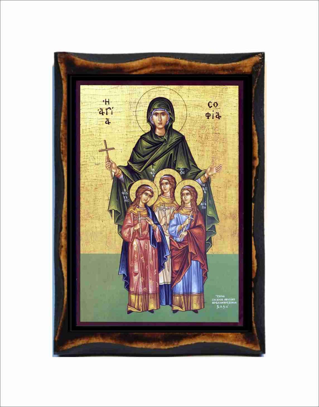 Die heilige Sophia und der Heilige Märtyrerglaube, Hoffnung und Liebe ...