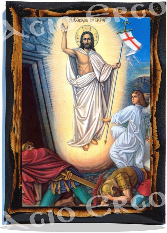 Greek Resurrection Icon