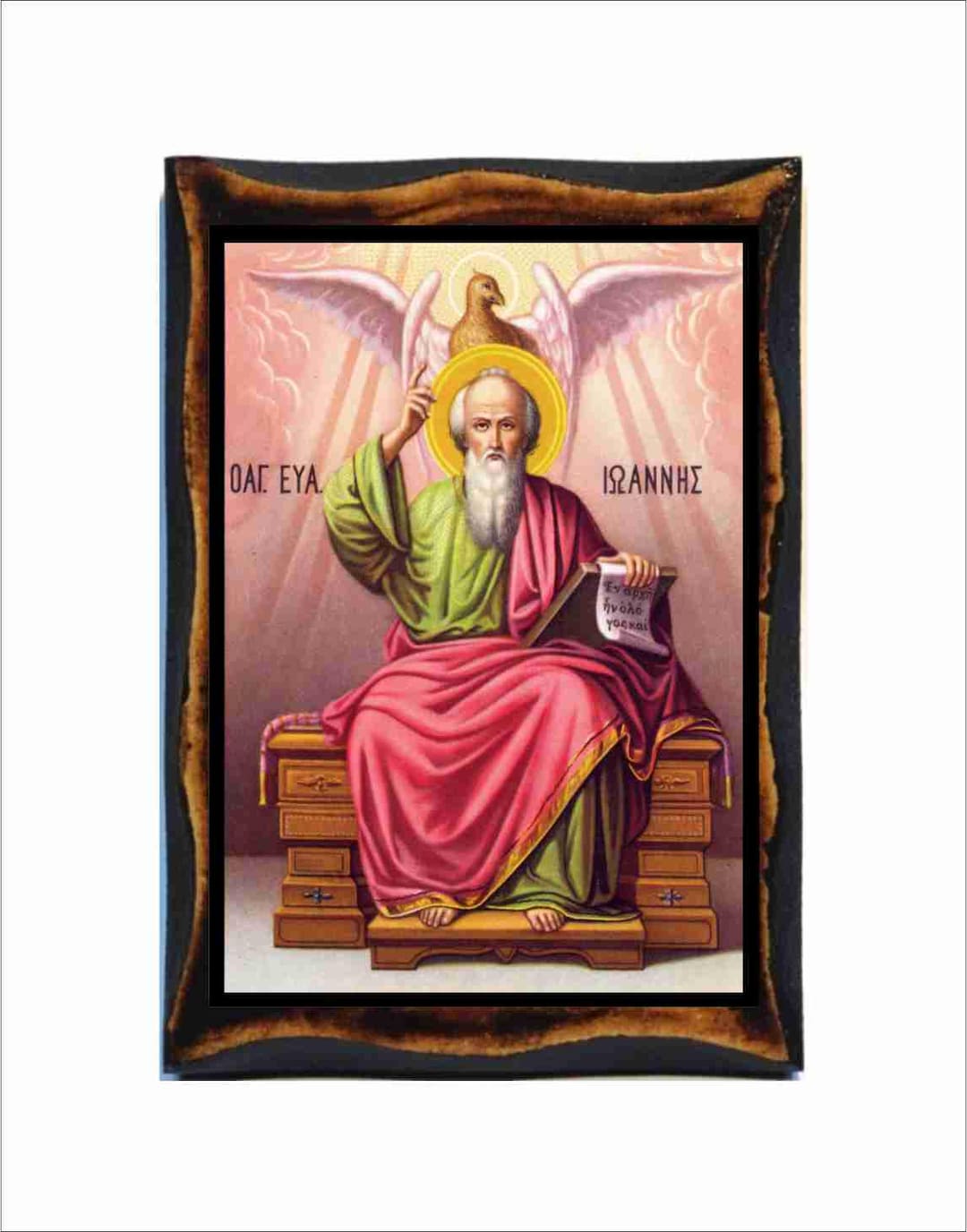 John the Theologian John the Apostle San Giovanni Jean Juan El Apóstol ...