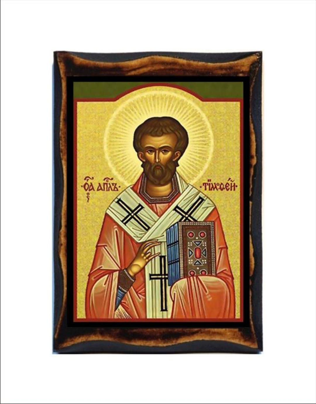 Saint Timothy Bishop, Martyr - Saint Timothy - Apostle Timothy of the ...
