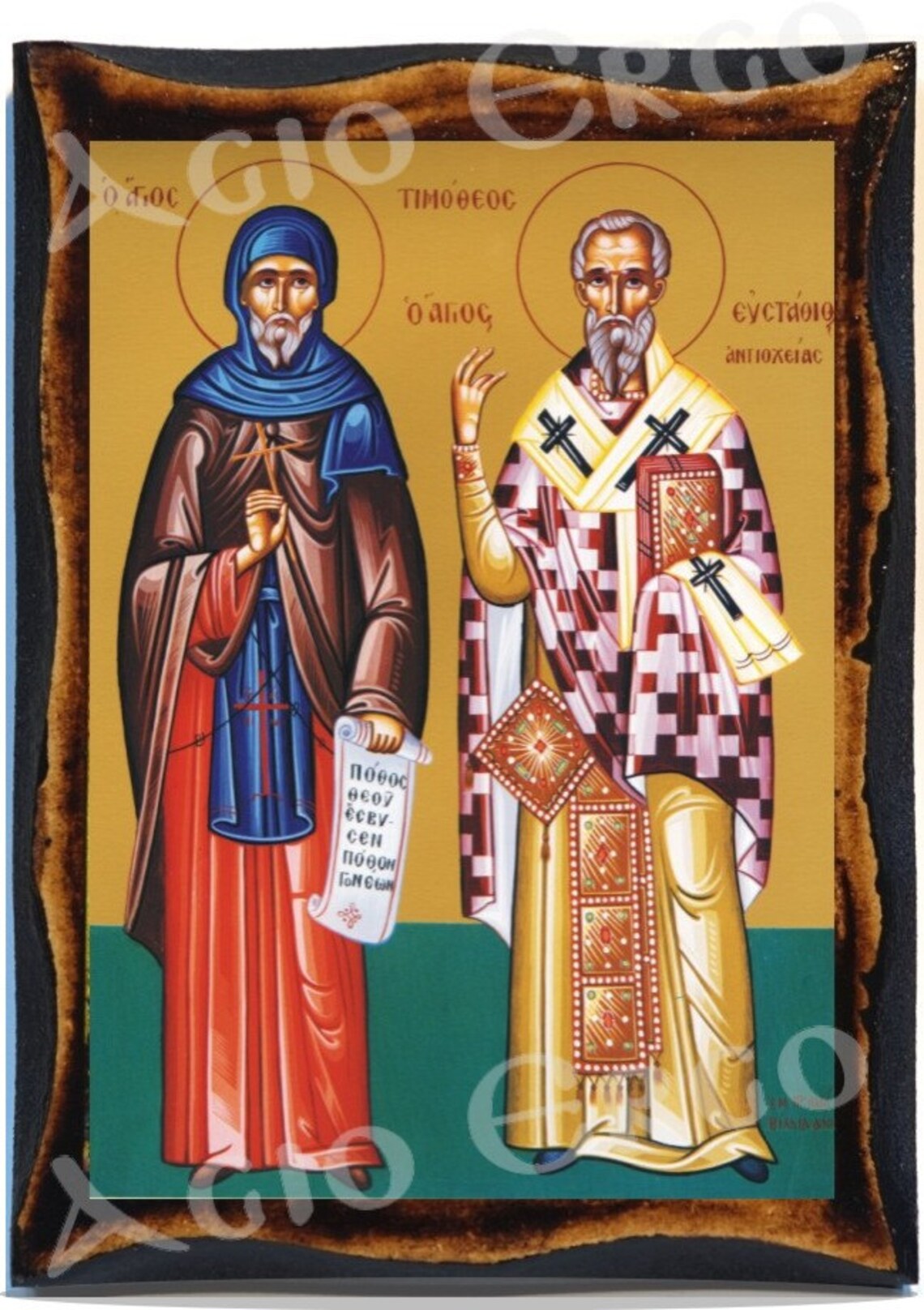 Saints Timothy and Eustathius of Antioch Greek Orthodox - Etsy