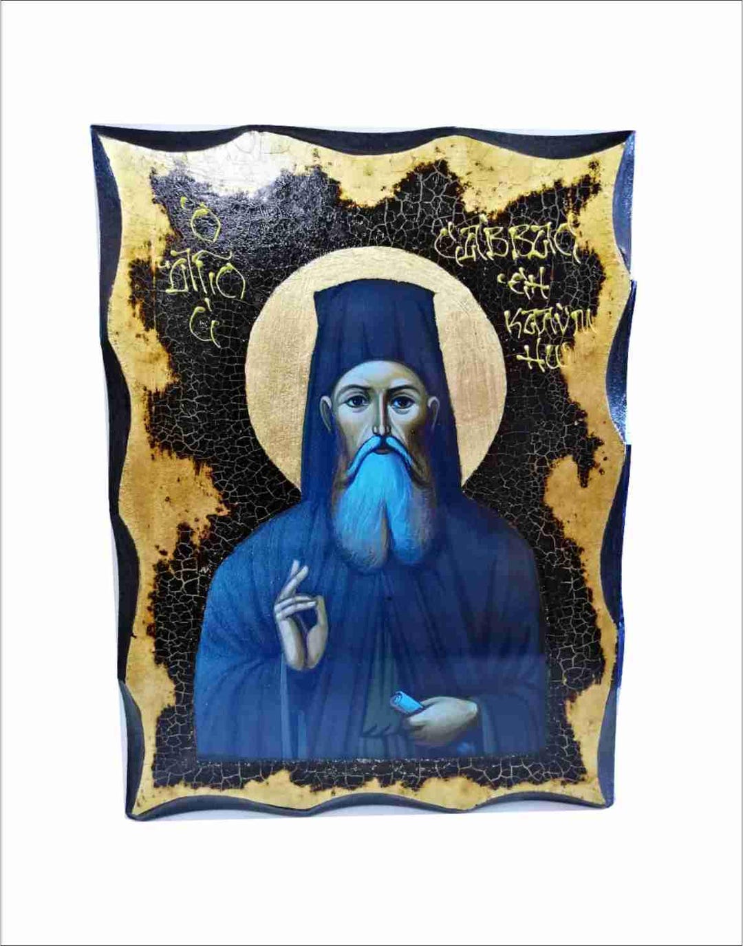 Savvas of Kalymnos - Savvas the New - Sabas De Kalymnos - Handmade Wood ...