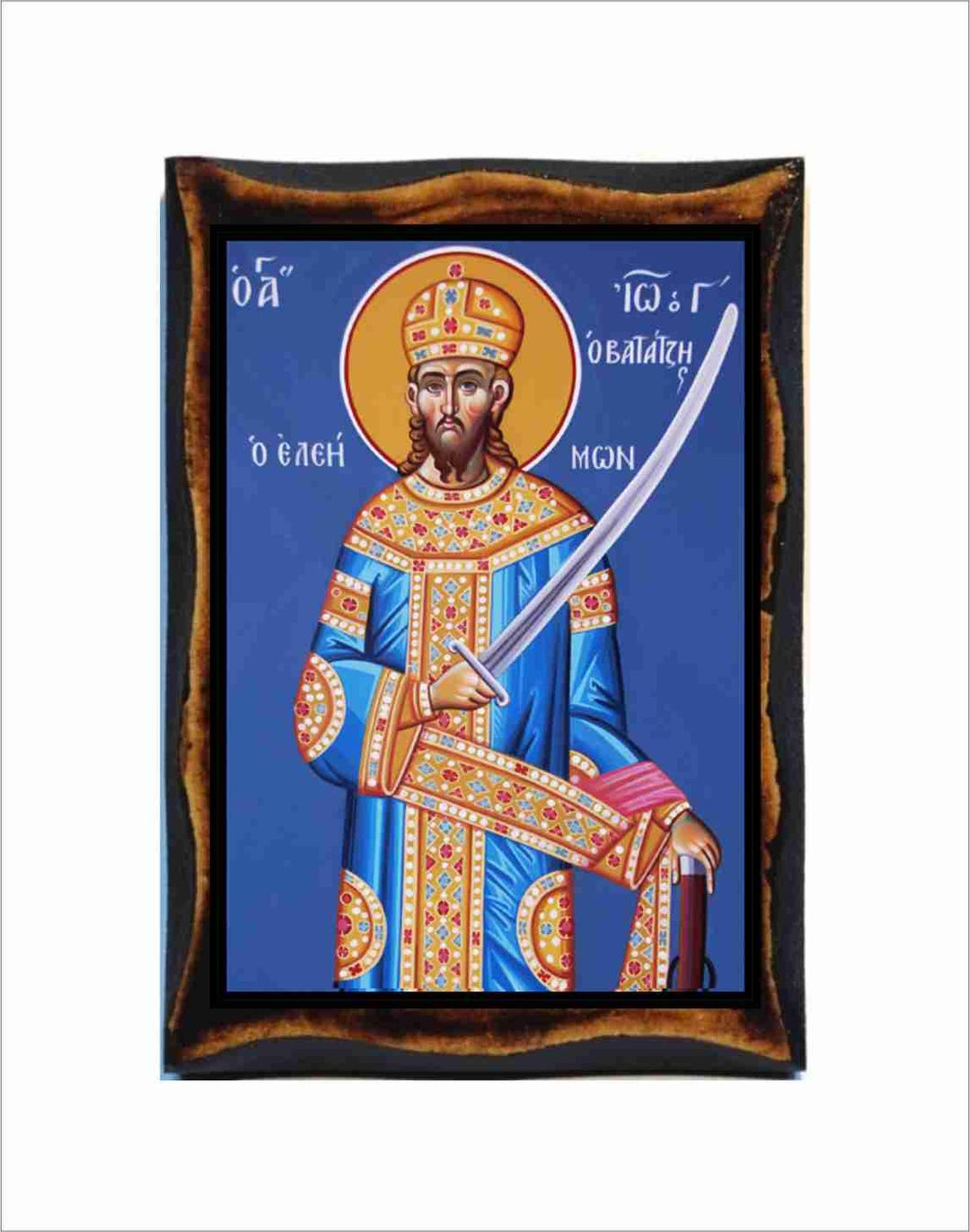 John Vatatzes the Merciful - John III Doukas Vatatzes - Giovanni III ...