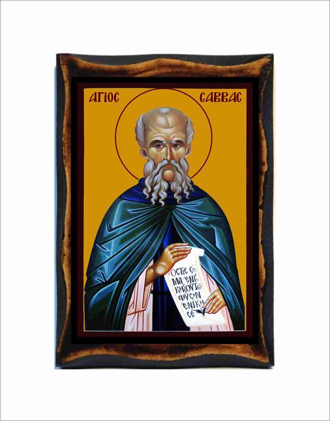 Saint Sabas Byzantine Icon - Byzantine Art - Orthodox Holy Card on ...