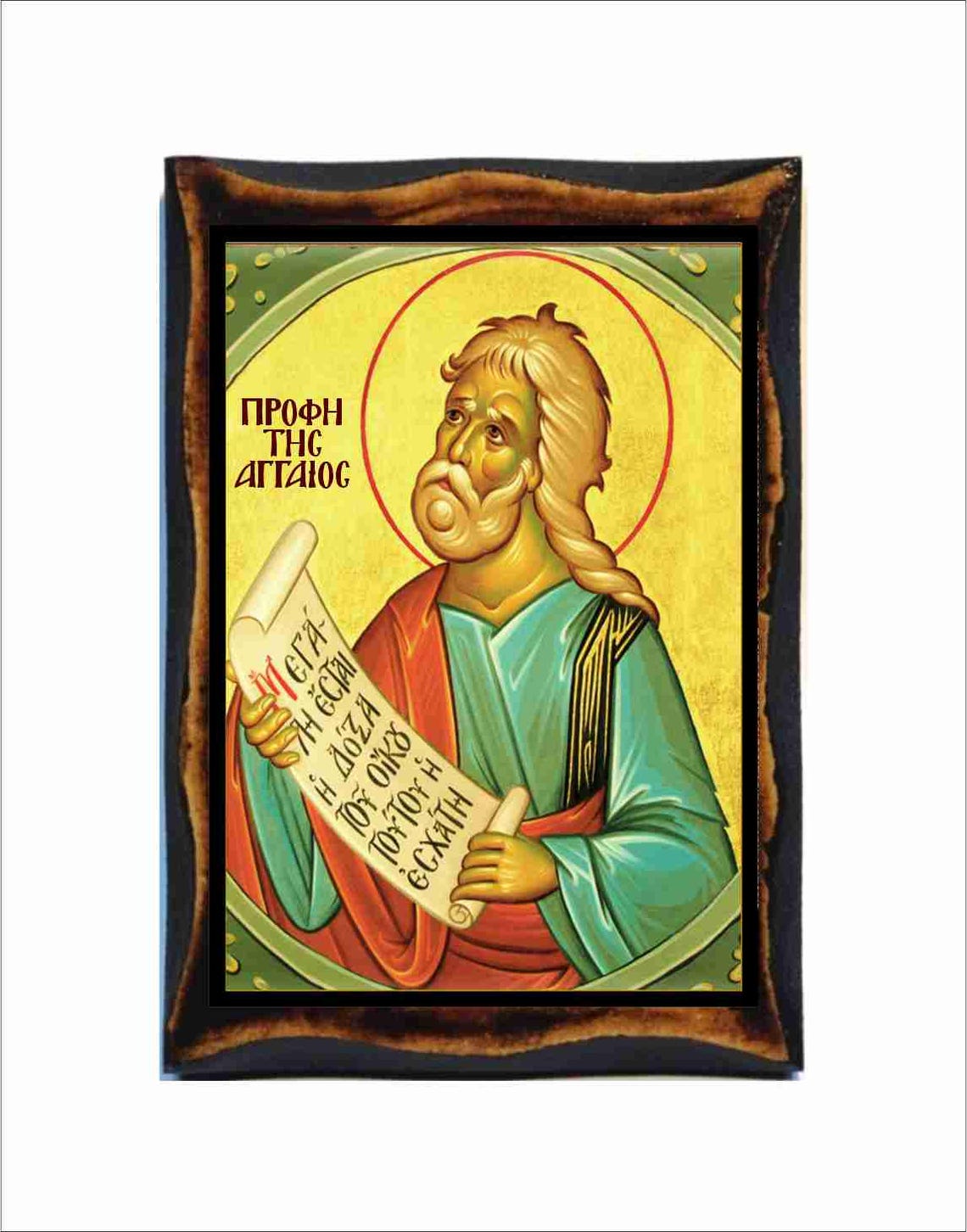 Prophet Haggai - Byzantine Art - Holy Card on Handmade Wood Plaque - Etsy