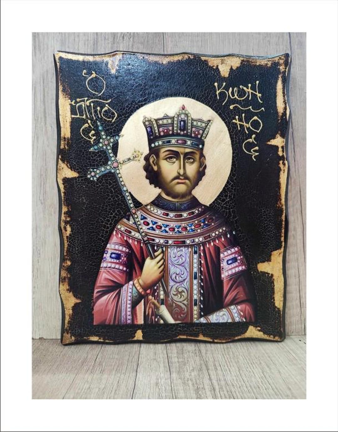 Handmade Saint Constantine Wood Icon With 24K Golden Leaf - Etsy