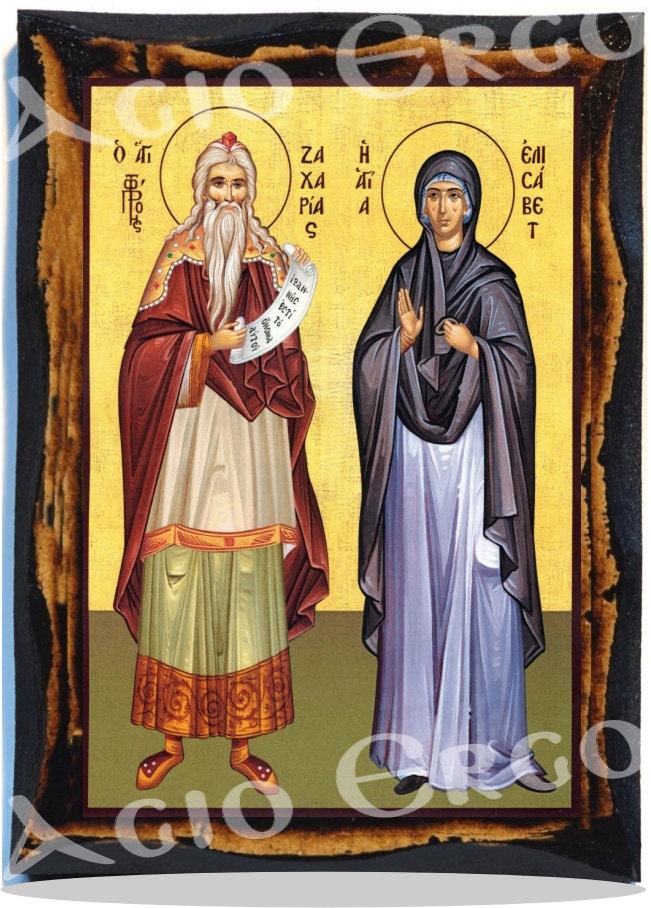 Prophet Zacharias St. Elizabeth Greek Orthodox Russian Mount | Etsy