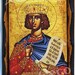 Prophet Solomon Greek Orthodox Russian Mount Athos Byzantine Christian ...