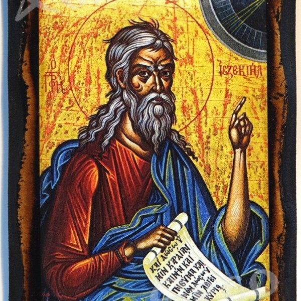 Ezekiel - Etsy