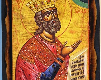 David the Prophet Icon - Etsy