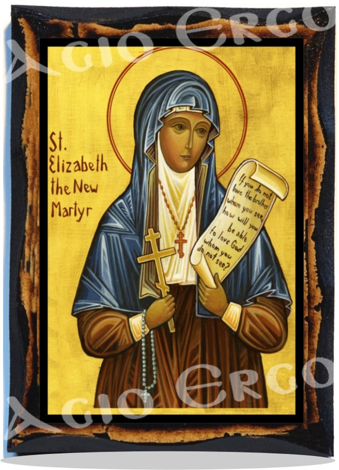 Saint Elizabeth the New Martyr Greek Orthodox Russian Mount Athos ...