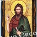 Saint Christopher Greek Orthodox Russian Mount Athos Byzantine ...