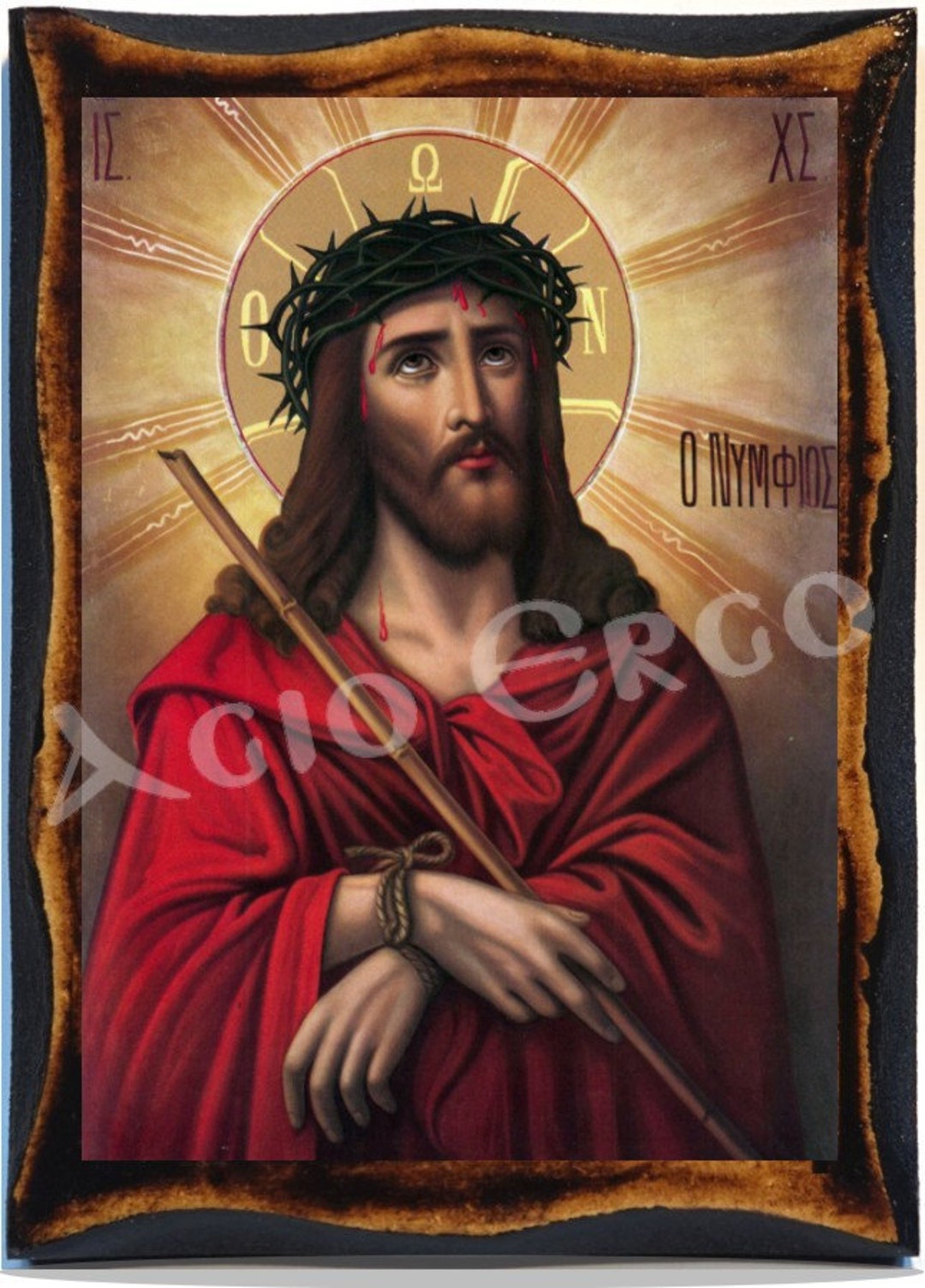Jesus Christ Bridegroom - Etsy