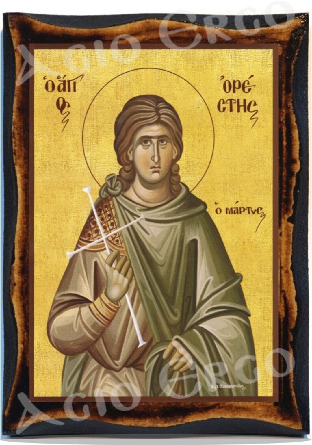 Saint Orestes Icon - Byzantine Art - Orthodox Catholic Holy Card on ...