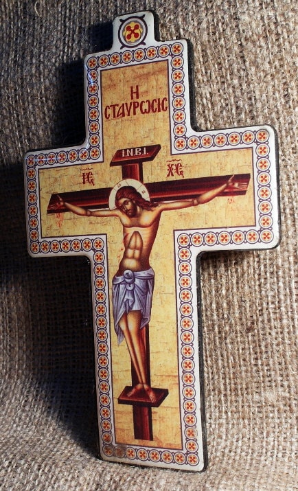 Crucifix Jesus Christ Cross Prinded in Papyrus Coated With - Etsy