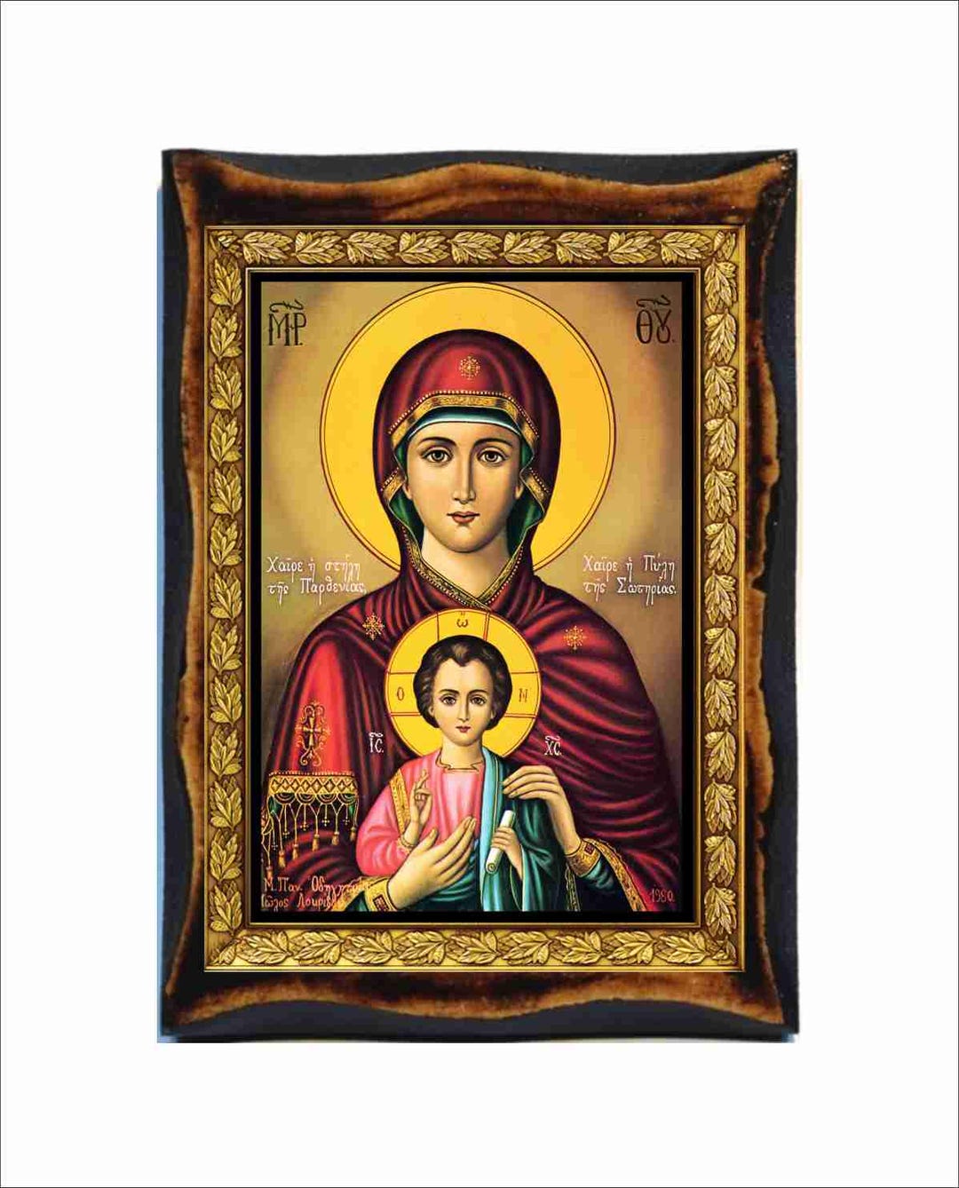 Virgin Mary of Silence - Byzantine Art - Orthodox Catholic Holy Card on ...
