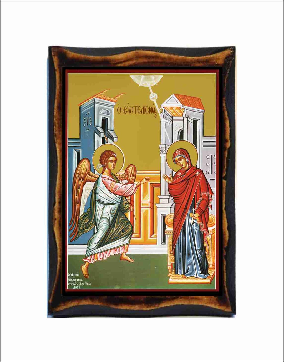 Annunciation of Our Lady Byzantine Icon - Catholic Holy Card on ...