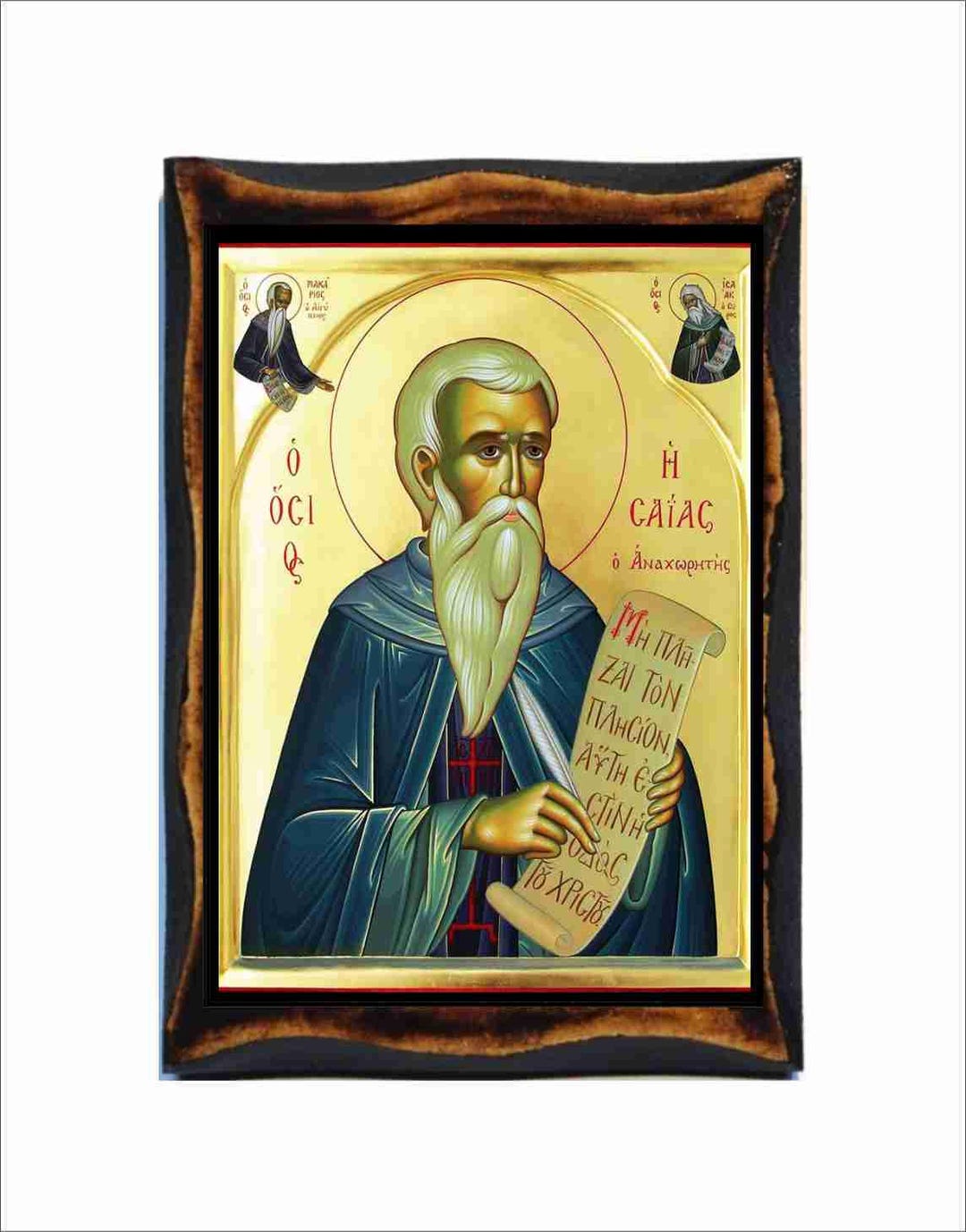 Saint Isaiah the Anchorite Byzantine Icon - Catholic Holy Card on ...