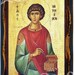 Saint Nikephoros I of Constantinople Greek Orthodox Russian Mount Athos ...