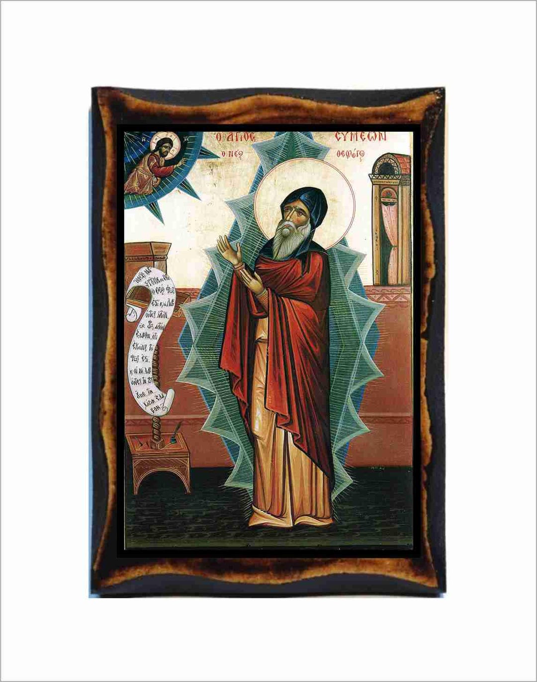 Saint Symeon the New Theologian Byzantine Icon - Holy Card on Handmade ...