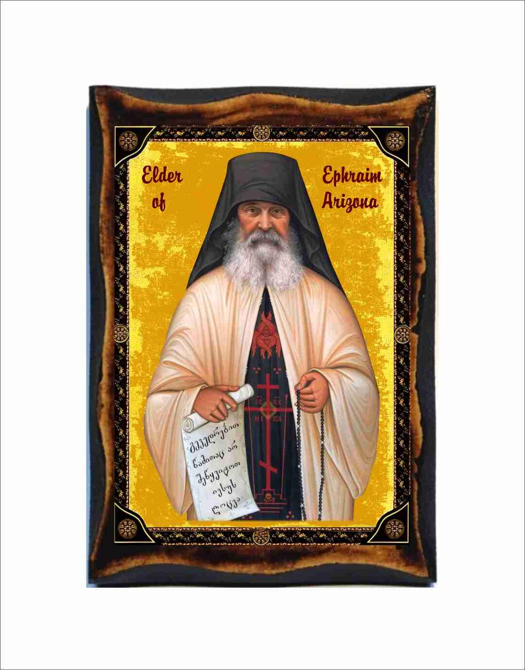 Elder Ephraim of Arizona Icon - Holy Card on Handmade Wood Plaque - Etsy
