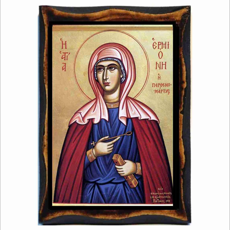 Antique Nativity Icon - Etsy