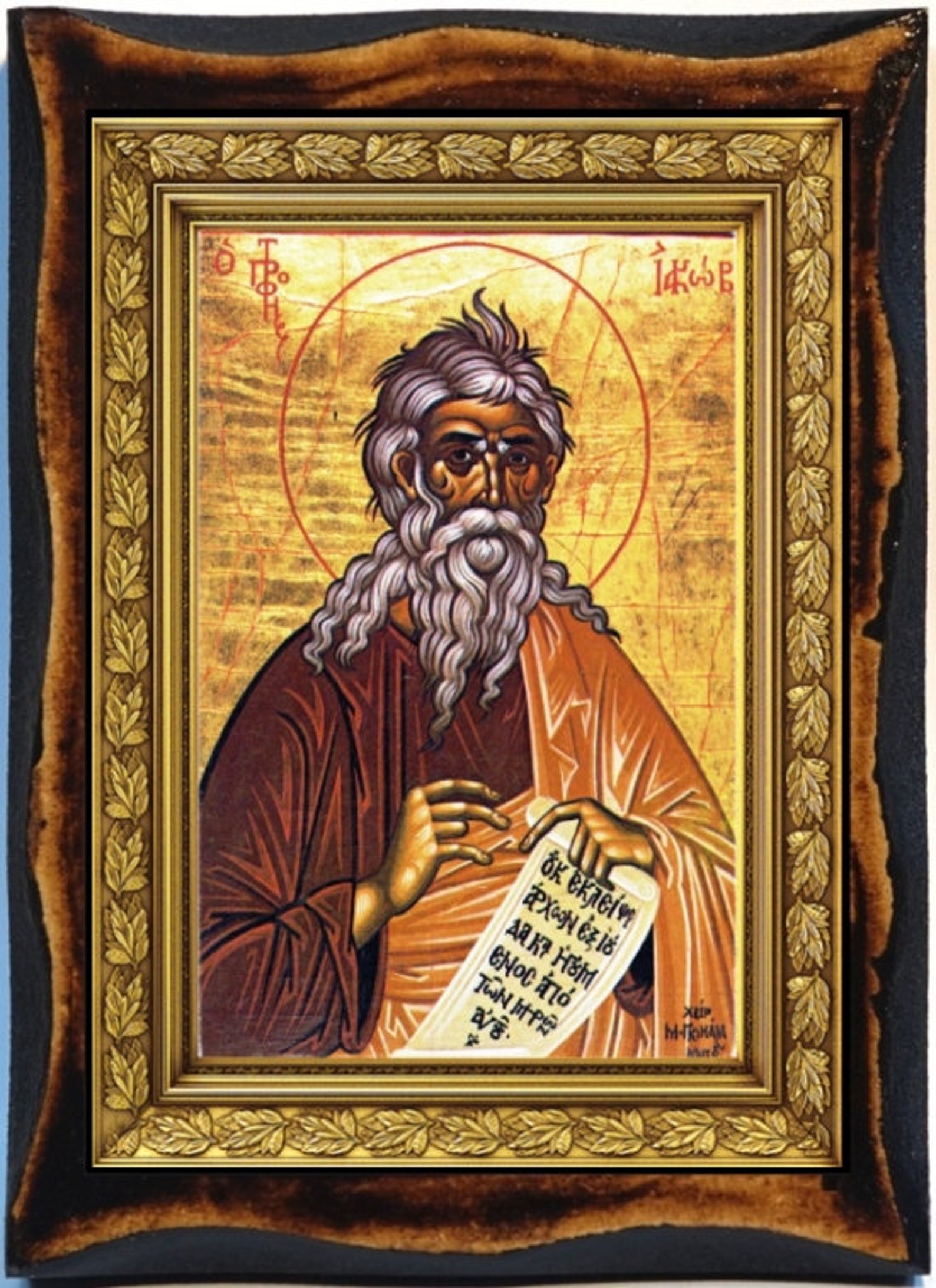 Prophet Jacob Handmade Wood Icon on Plaque - Etsy